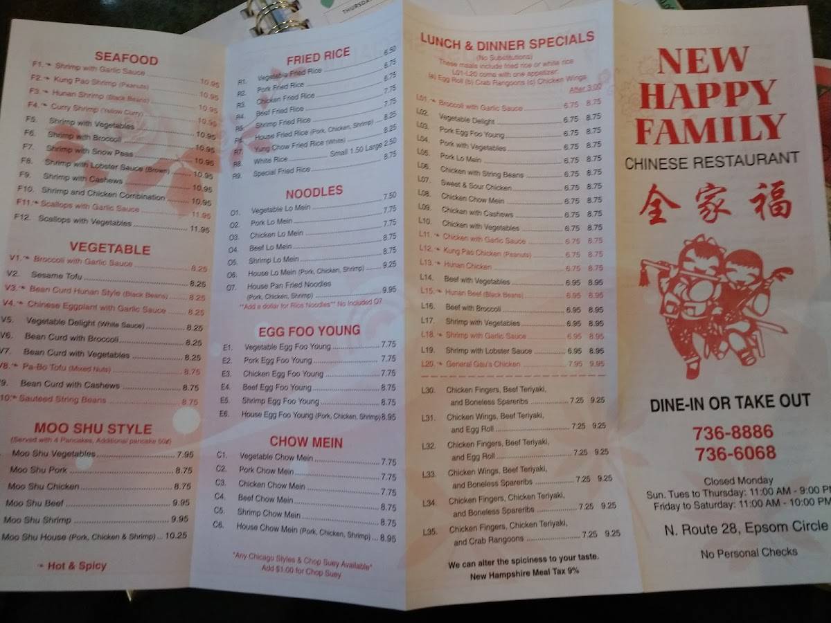 Menu at New Happy Family restaurant, Epsom, 943 Suncook Valley Hwy S