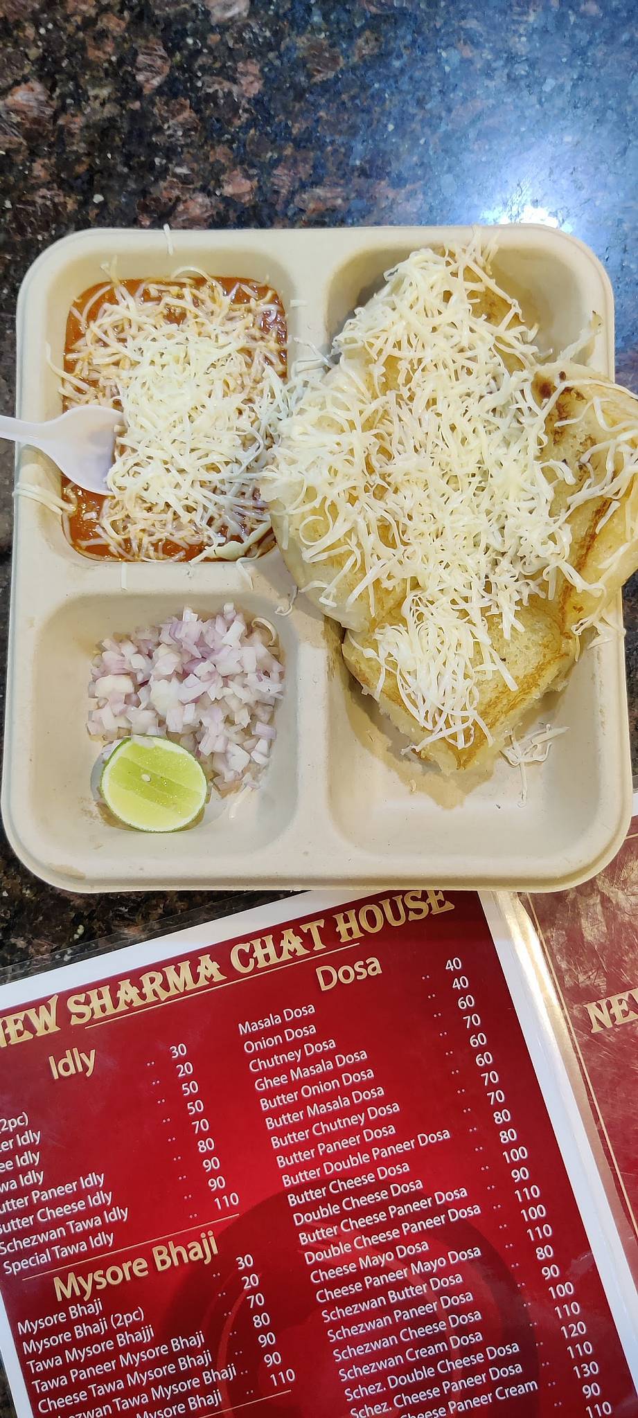 Menu at New Sharma Chat House, Secunderabad