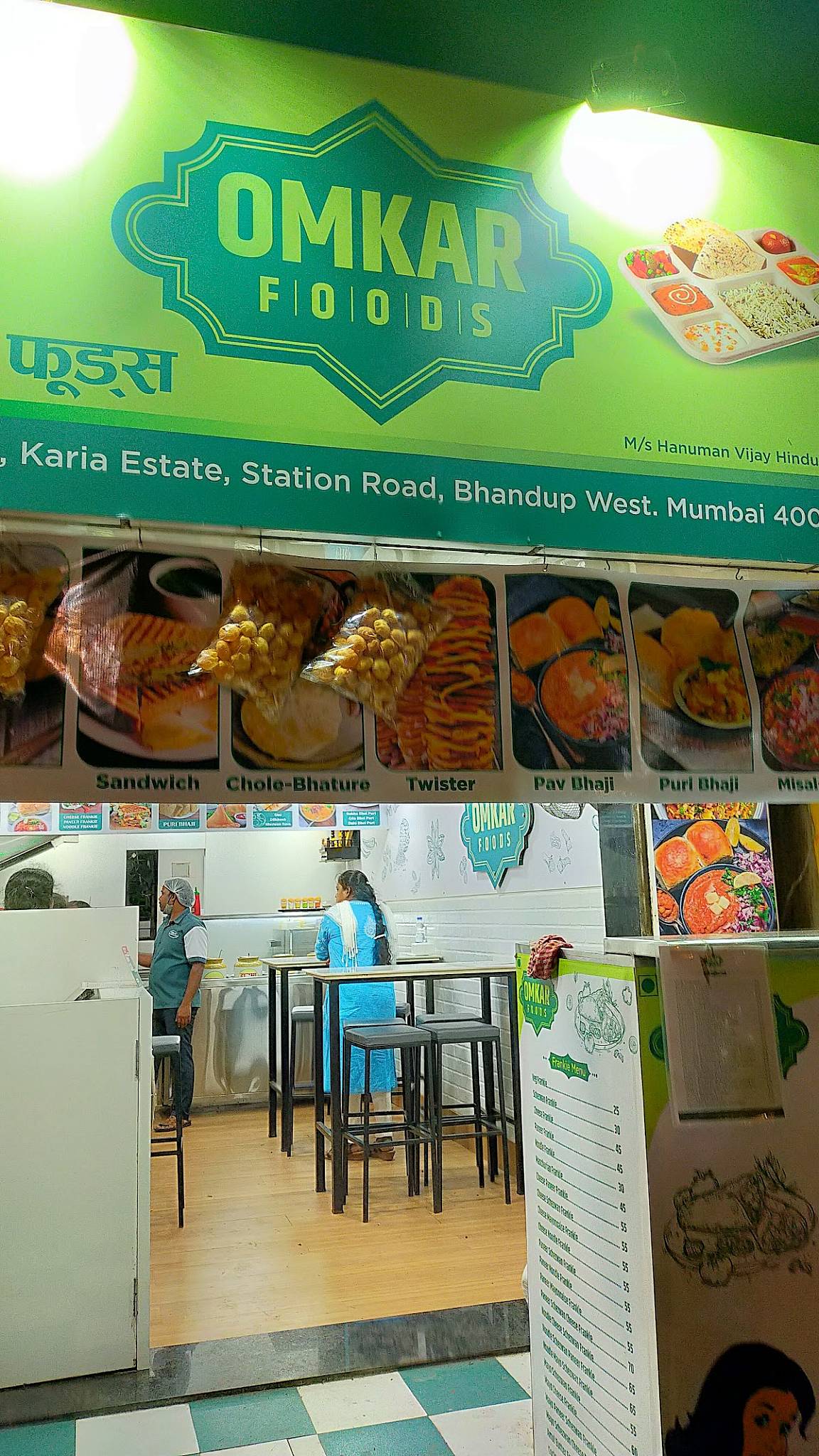 Menu at Omkar Foods, Mumbai, Shop No. 13