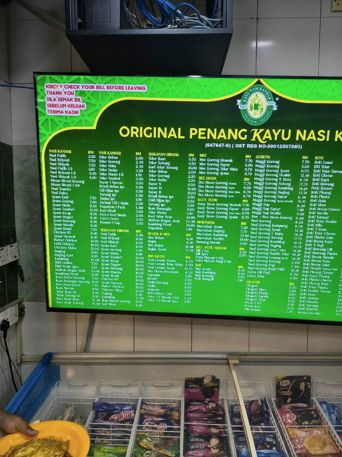 Menu at Original Penang Kayu Nasi Kandar restaurant, Bayan Lepas