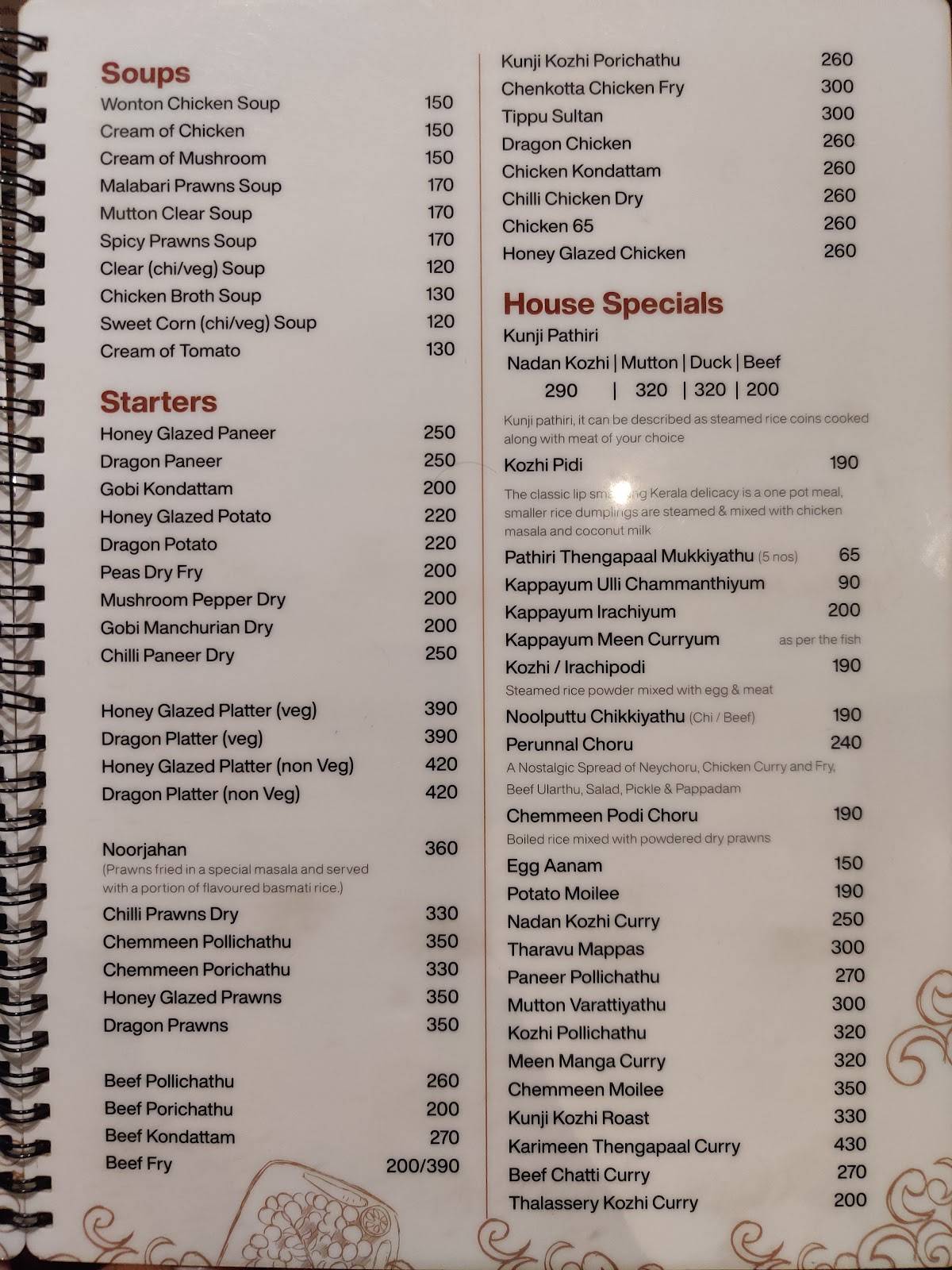 Menu at Palaaram Kakkanad, Kochi, Seethys Tower