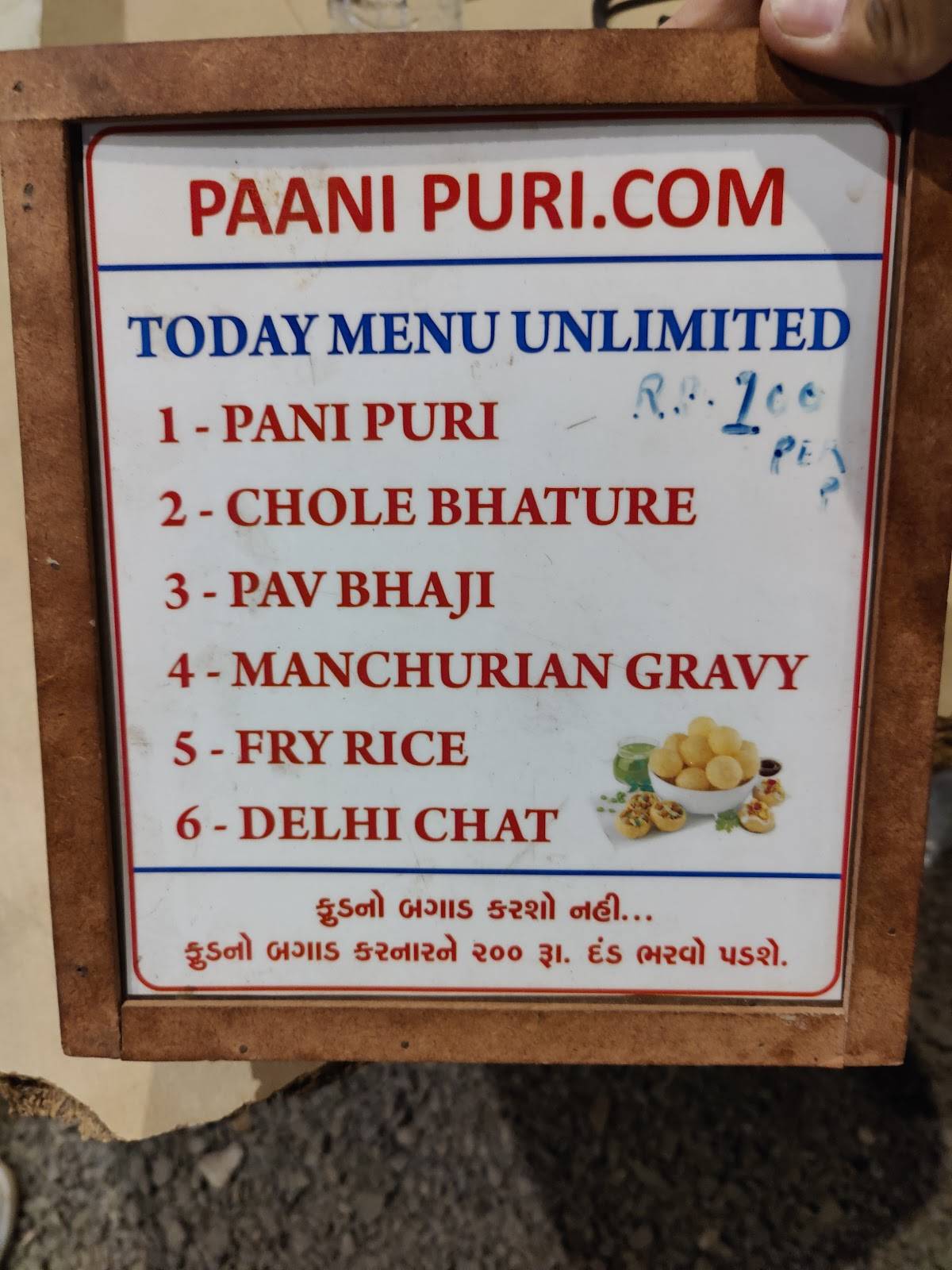 Menu at Panipuri. Com, Ahmedabad, Panipuri. Com