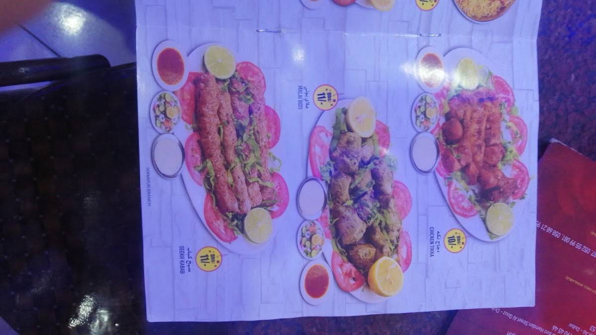 Carta del restaurante Pathan Restaurent, Dubai