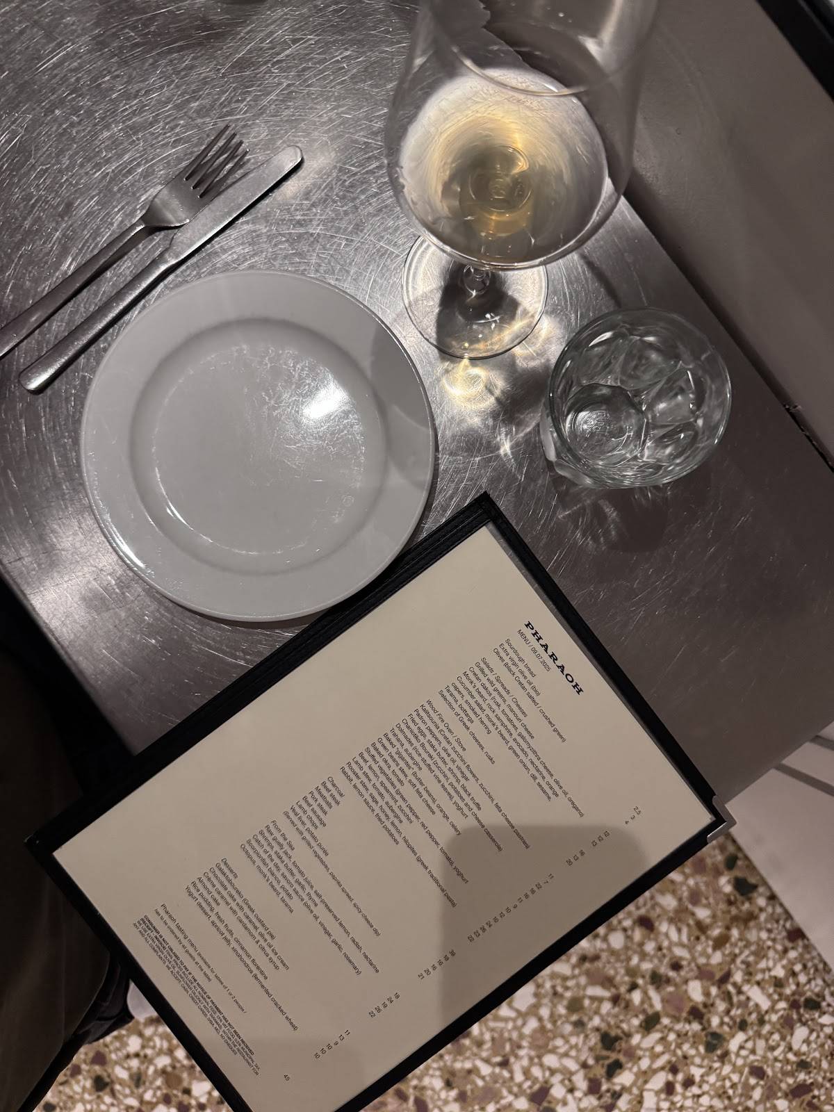 Menu at Pharaoh, Athens, Solomou 54