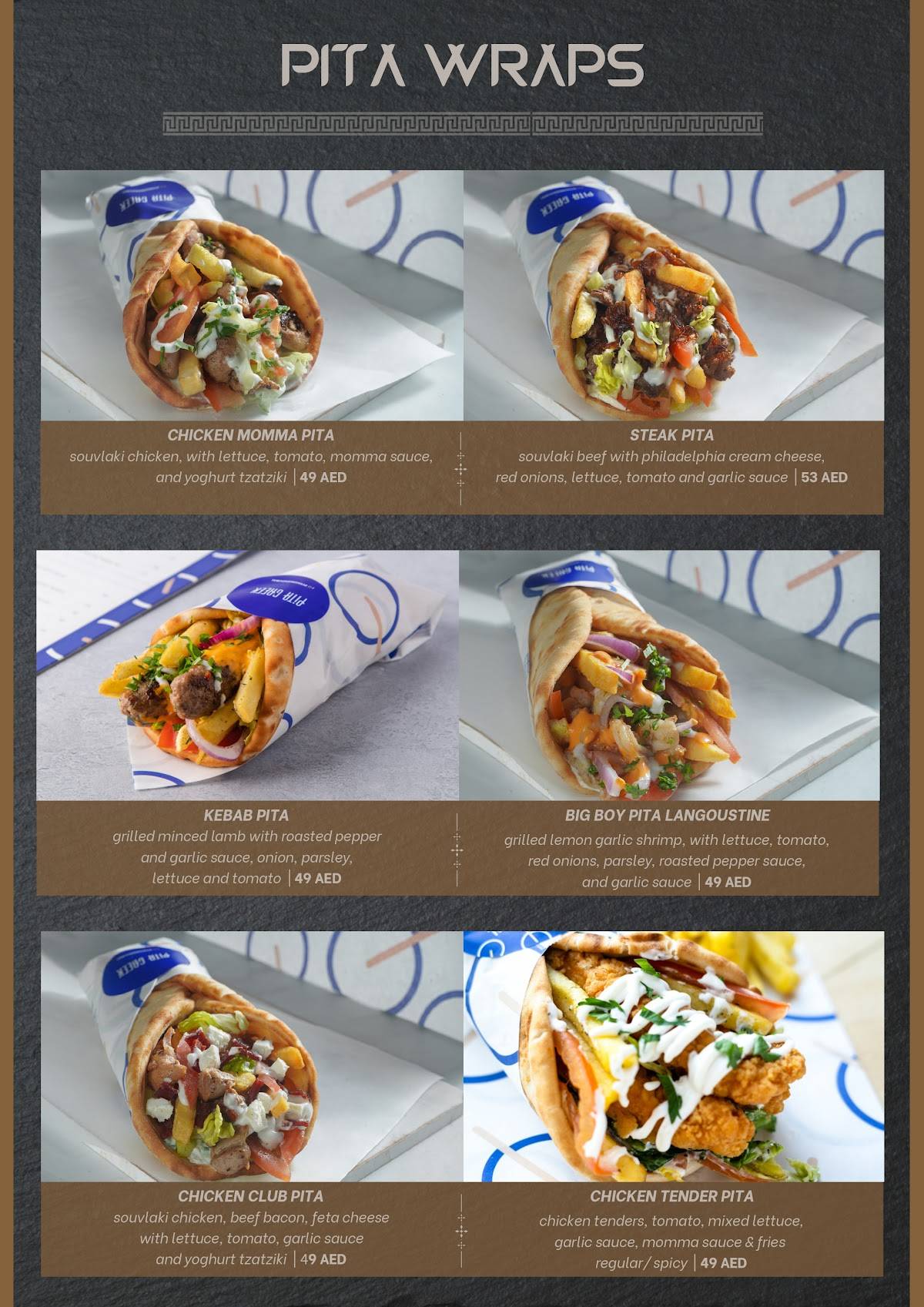 Menu at Pita Greek Cafe, Dubai