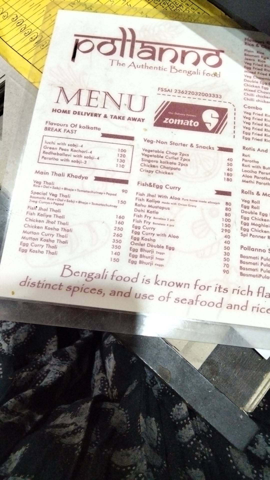 Menu at POLLANNO...THE AUTHENTIC BENGALI FOOD, Hyderabad