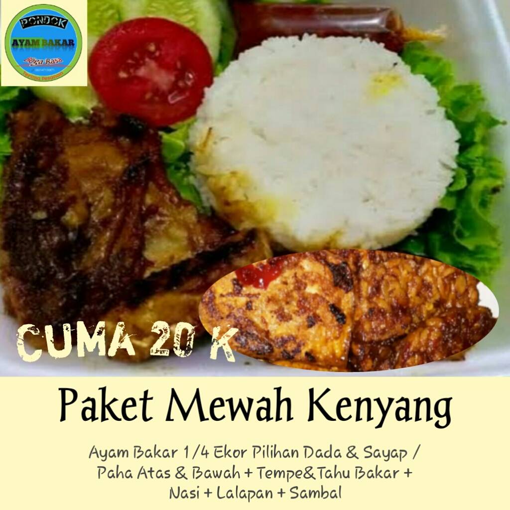 Menu at Pondok AYAM BAKAR (Boga Rasa) restaurant, Pangadegan