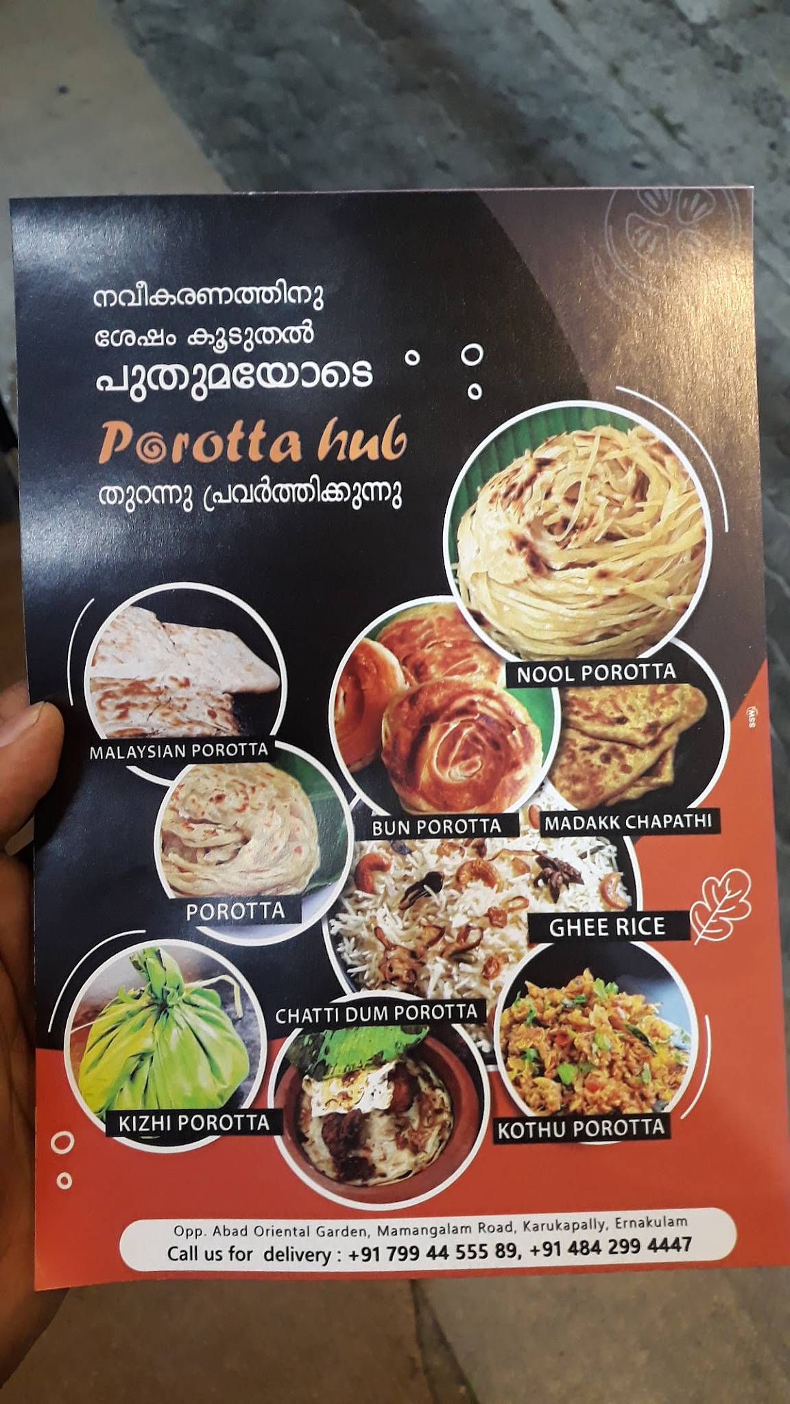 Menu at Porotta hub - Best Nool porotta - variety porota kizhi parotta ...