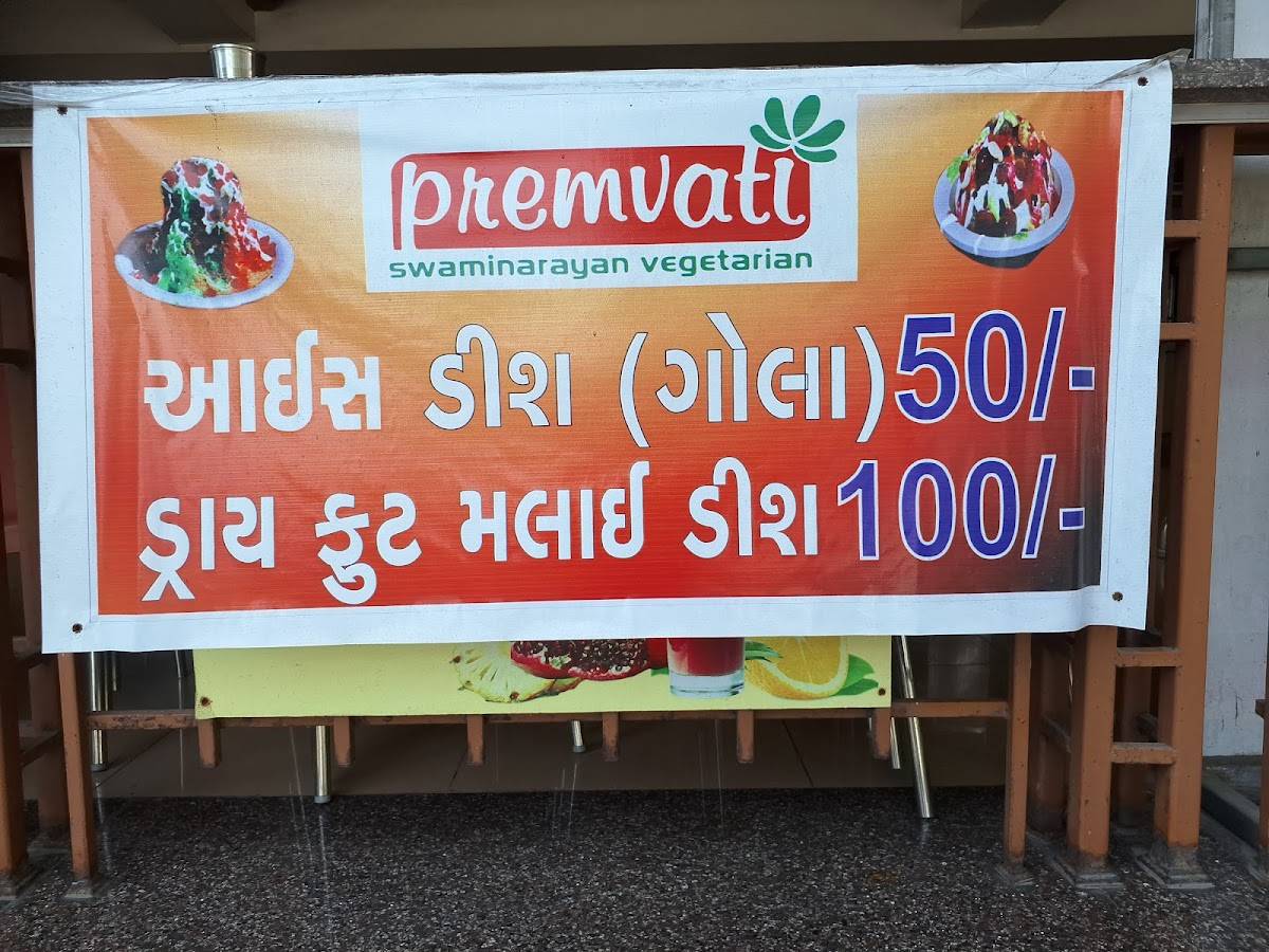 Menu at Premvati Swaminarayan Vegetarian, Navsari