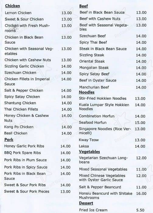 Menu at Prince Room Restaurant, Campbelltown