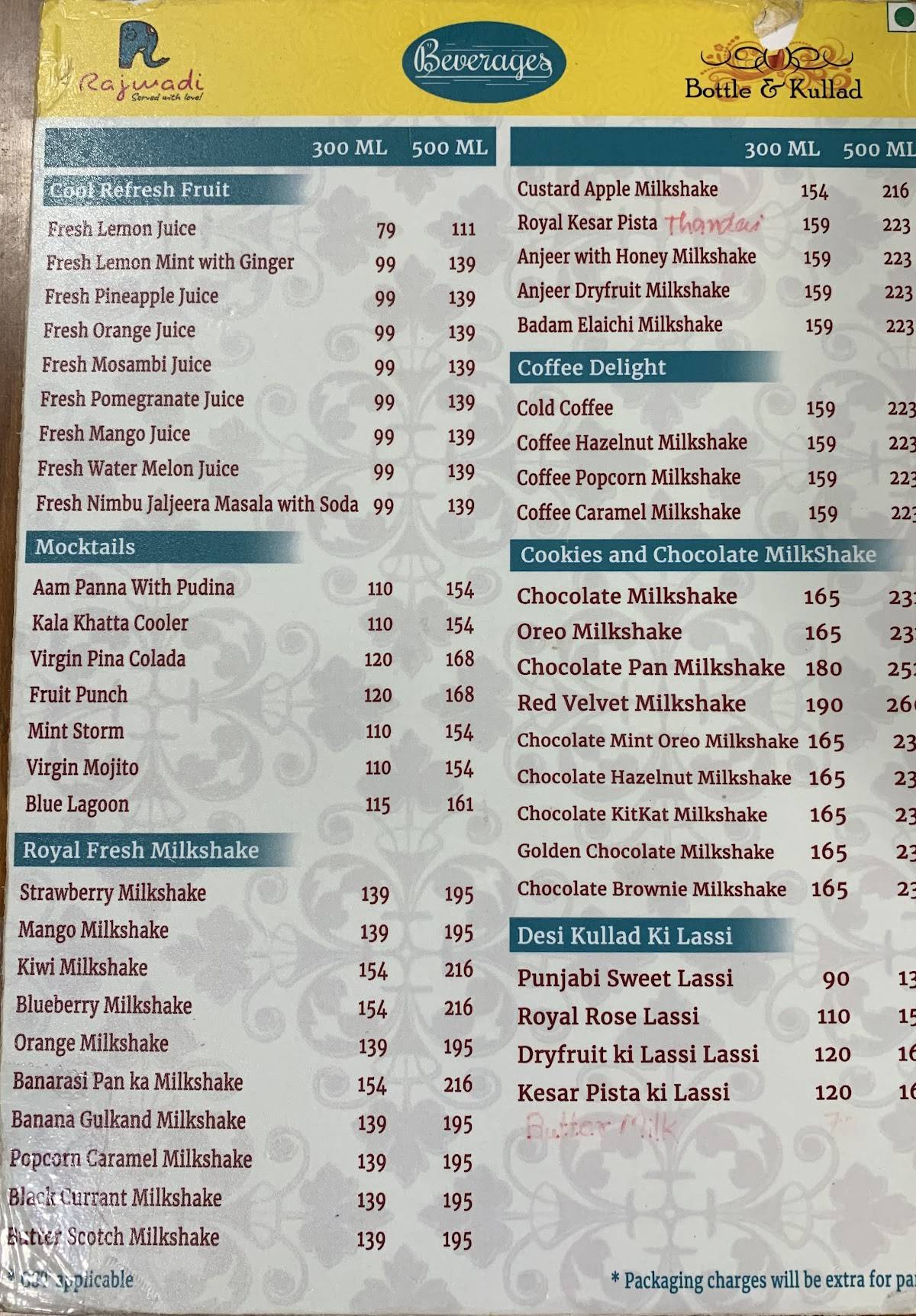 Menu at Rajwadi, Bengaluru, 595, 60 Feet Road, AECS Layout, Brookfield