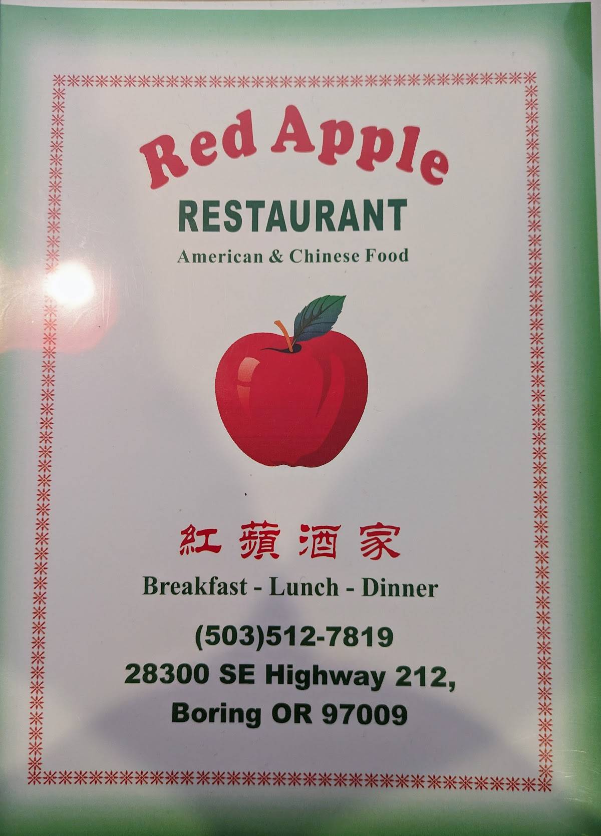 Menu at Red Apple Restaurant, Boring