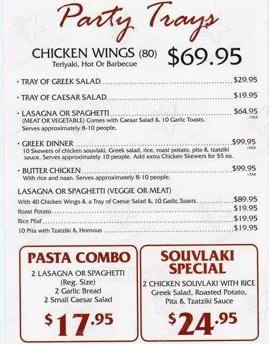 Menu at Red Rose Restaurant, Surrey, King George Blvd