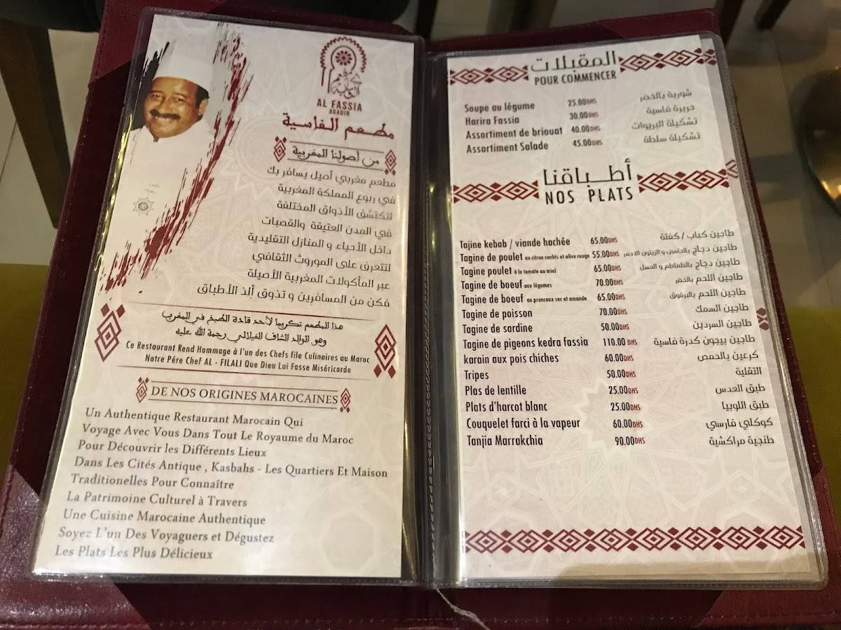 Menu au Restaurant Al Fassia Agadir Bay, Agadir