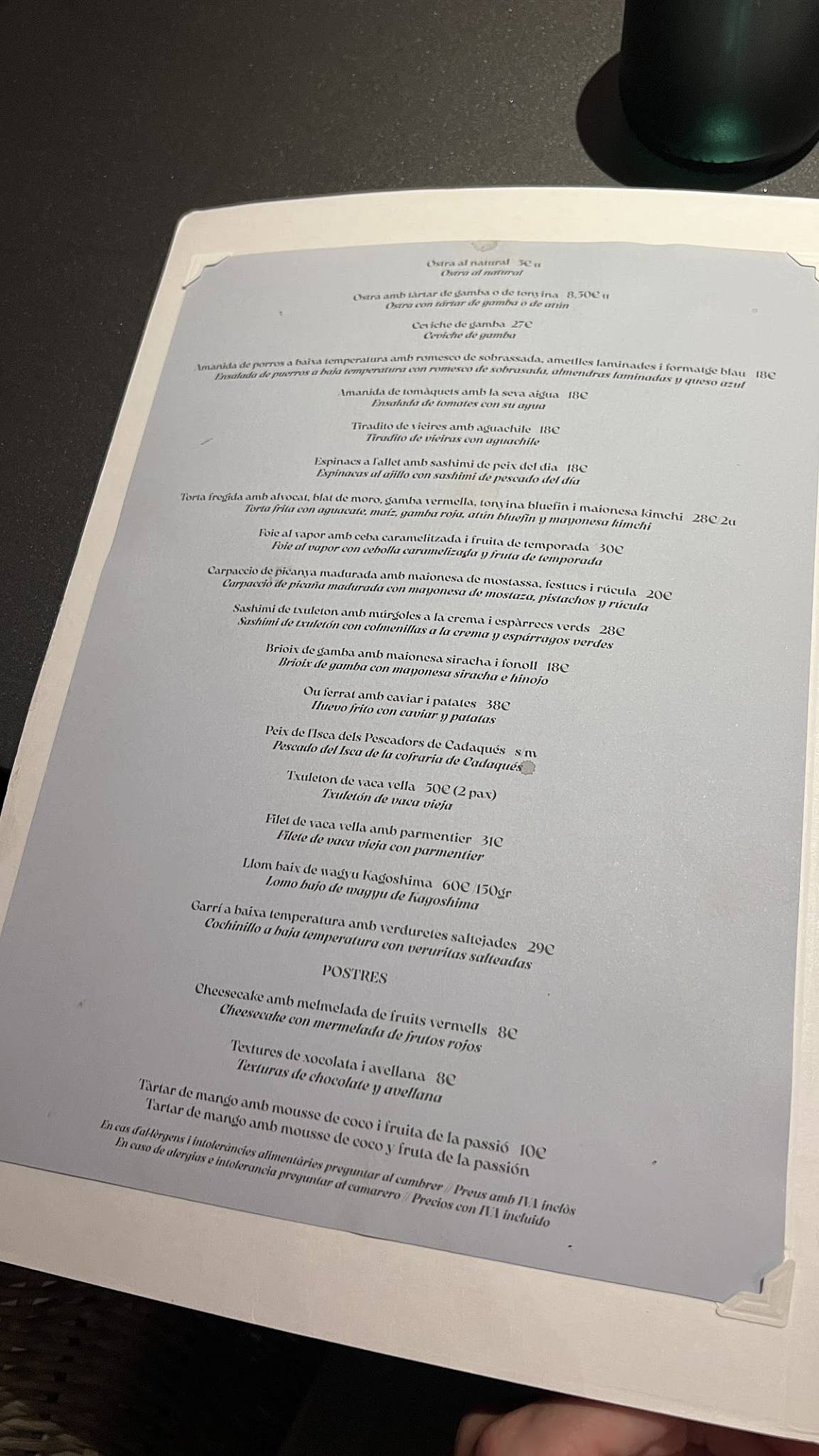 Menu at Restaurant Gula, Cadaqués