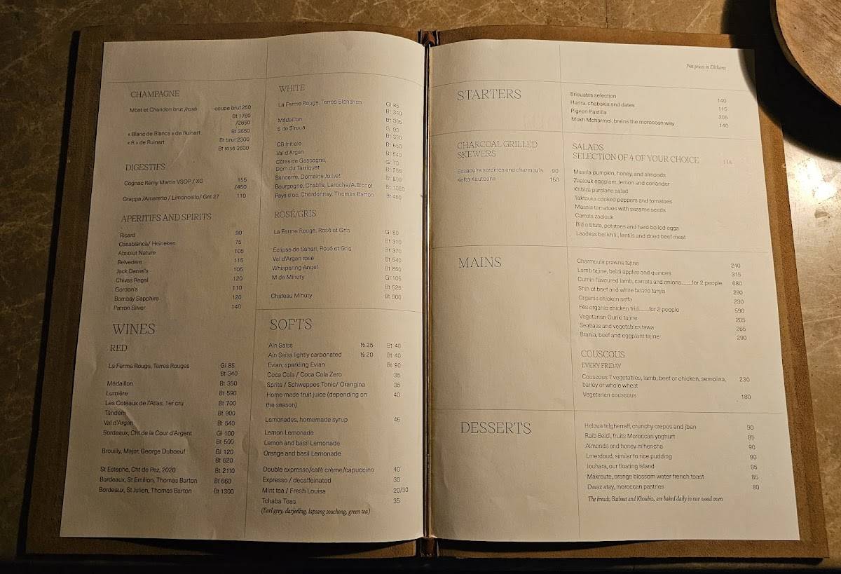 Menu at Sahbi Sahbi restaurant, Marrakesh