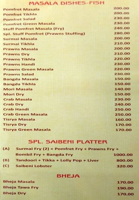 Menu at Saibini Gomantak, Mumbai, 96