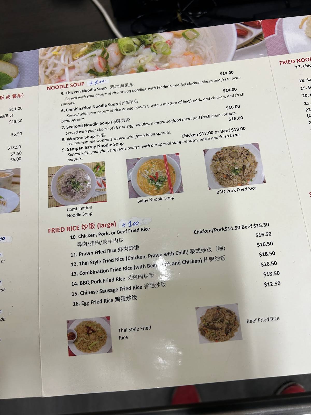 Menu at Saigon Van Vietnamese Cuisine restaurant, Dunedin