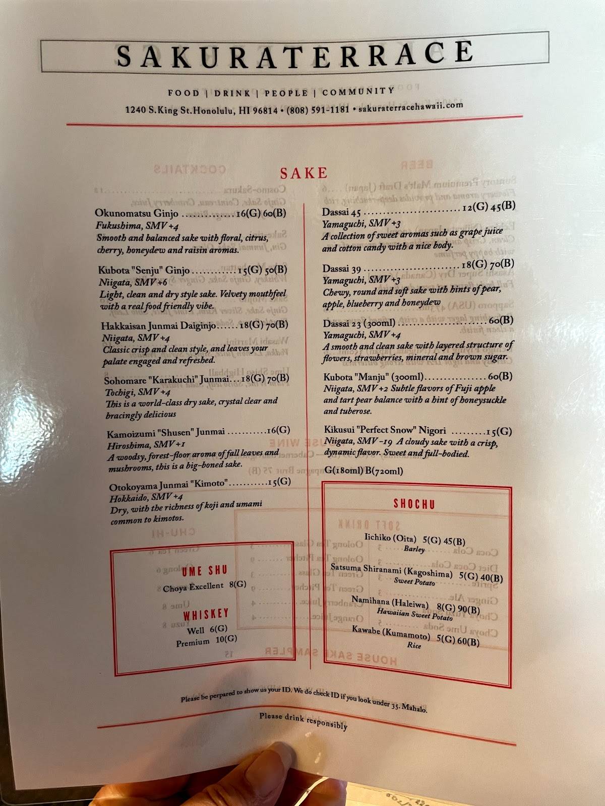 Menu at Sakura Terrace restaurant, Honolulu