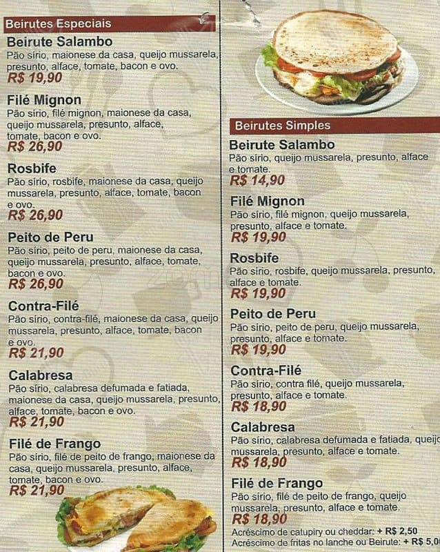 Menu em Salambô Mooca restaurante, São Paulo, Av. Paes de Barros