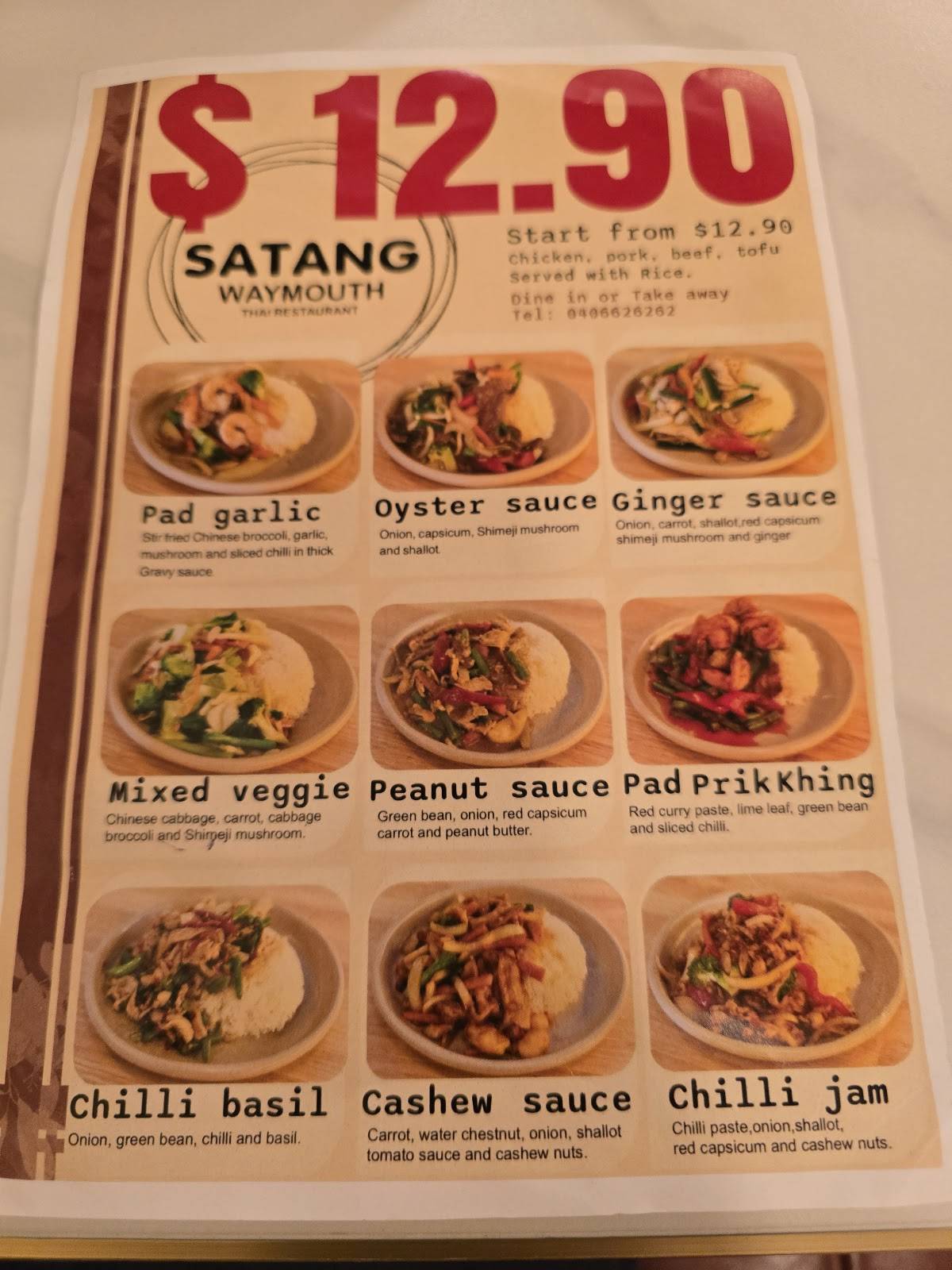 Menu at Satang Waymouth restaurant, Adelaide