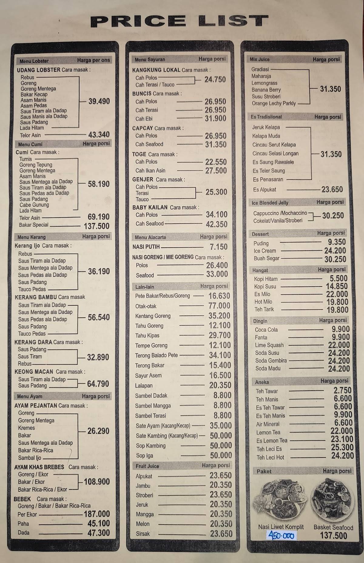 Menu at Saung Rawa Lele restaurant, Tangerang, Jl. Kebahagiaan Utara No.33