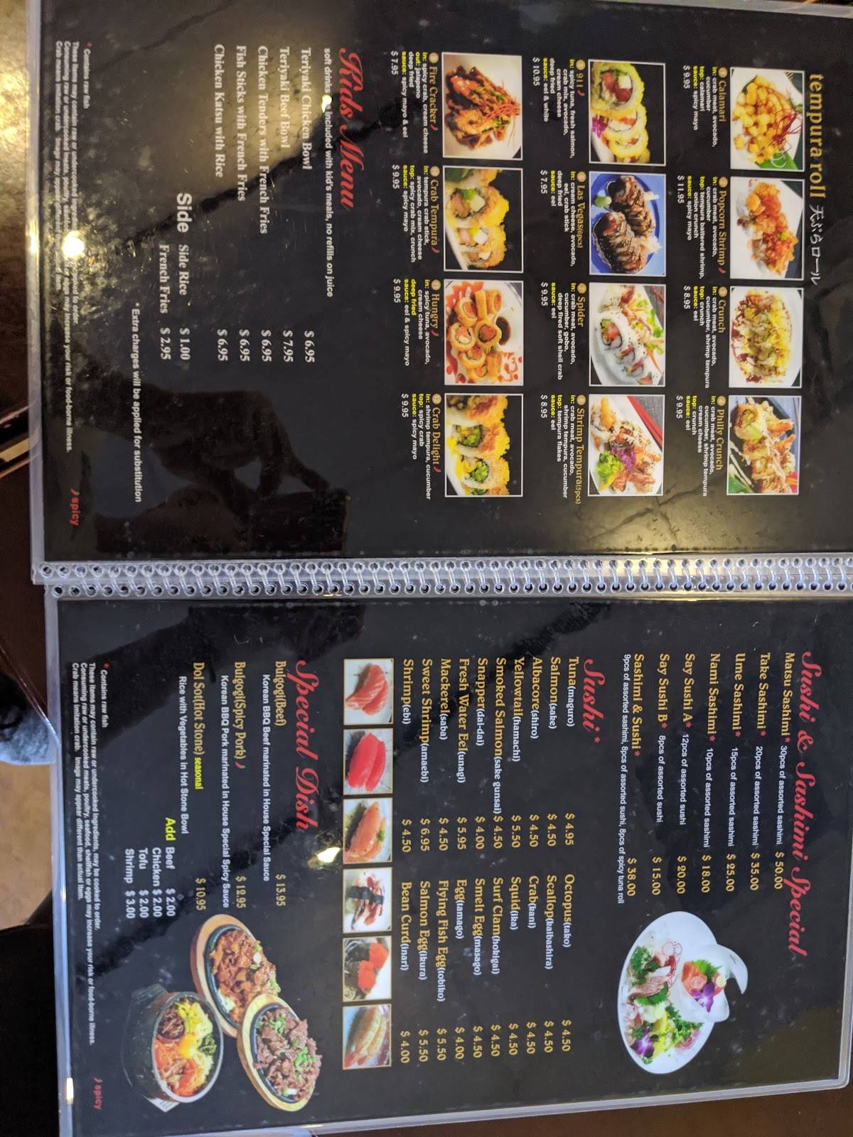 Menu at Say Sushi restaurant, Maricopa