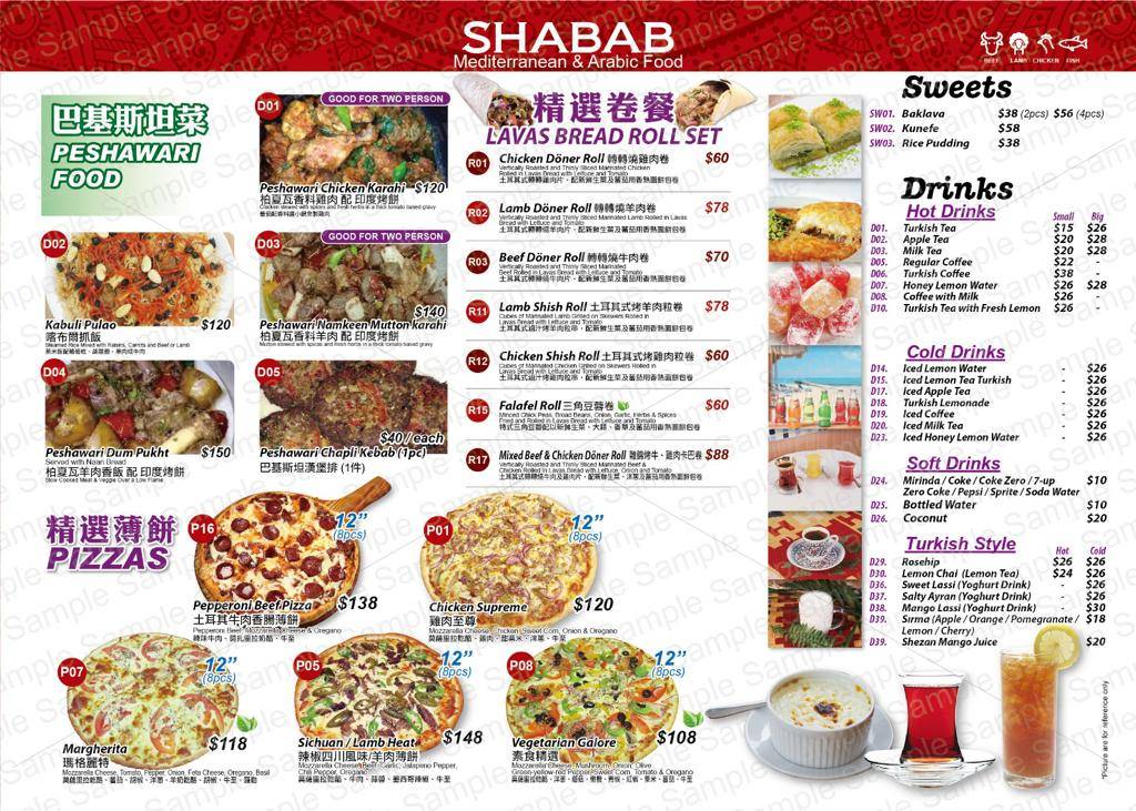 Menu at Shabab -Mediterranean peshwari food - Halal food restaurant ...
