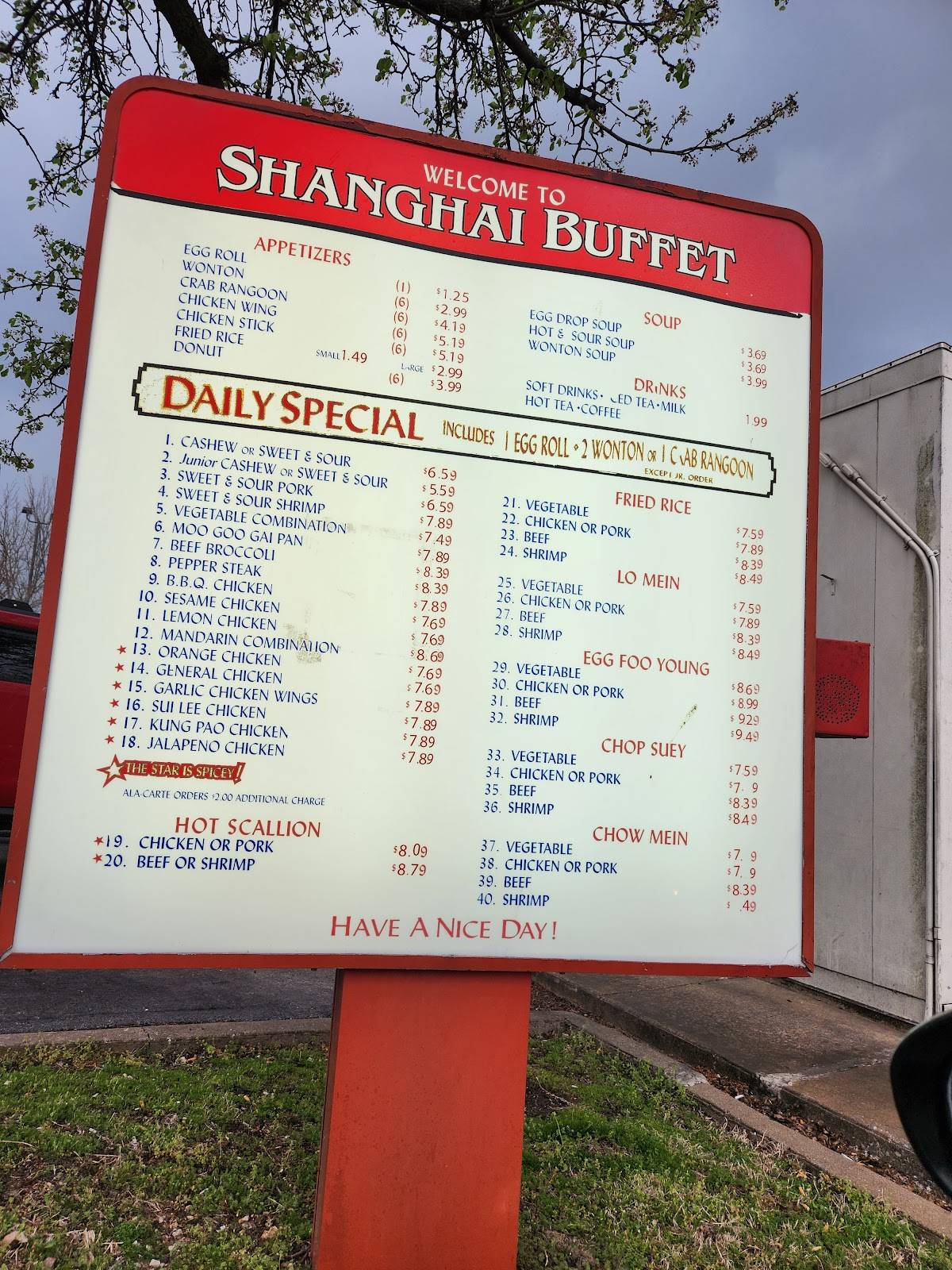 Menu at Shanghai Buffet restaurant, Nixa, 531 W Mt Vernon St