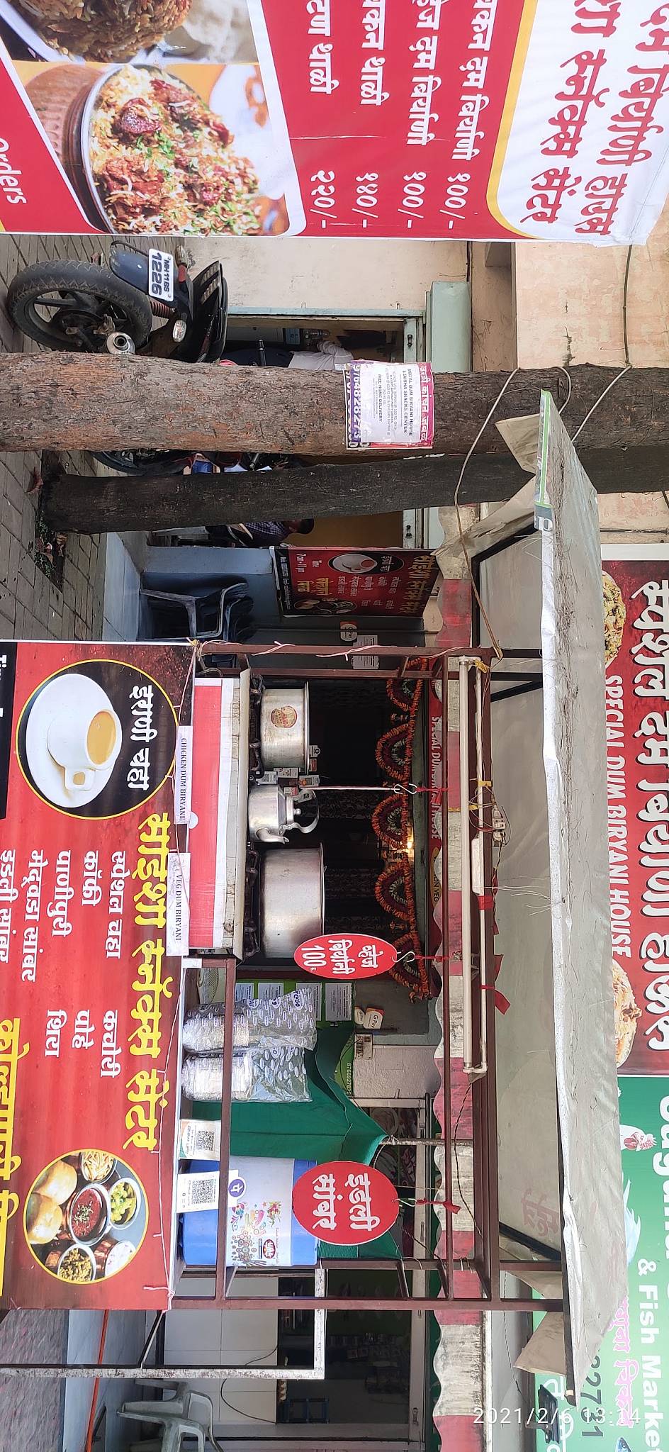 Menu at Special Dum Biryani House & Saisha Snacks Center, Pune