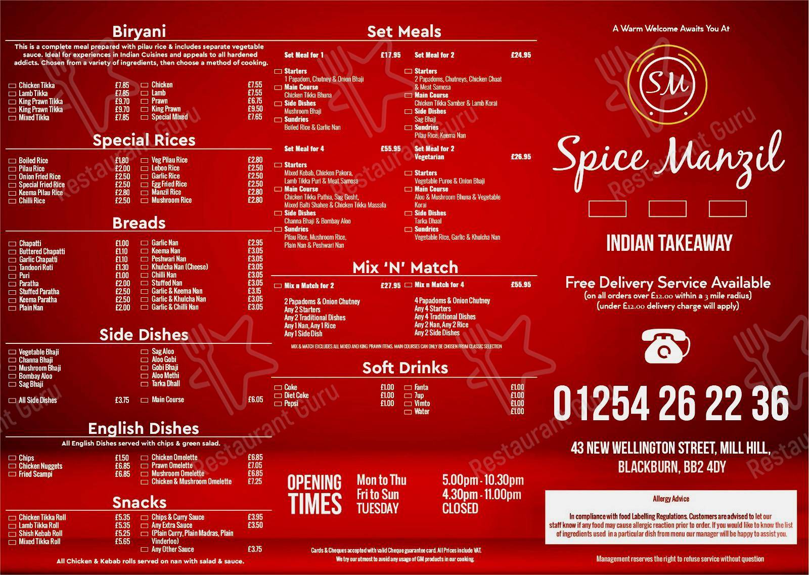 Menu at Spice Manzil restaurant, Blackburn