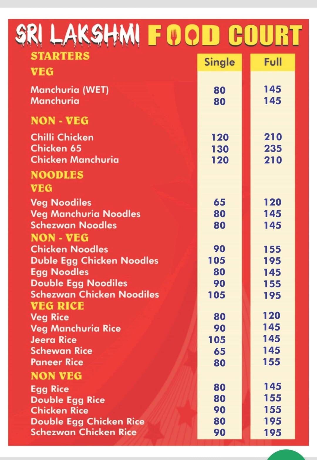 Menu at Sri Lakshmi Fast Food Center and Biryani Point, Hyderabad