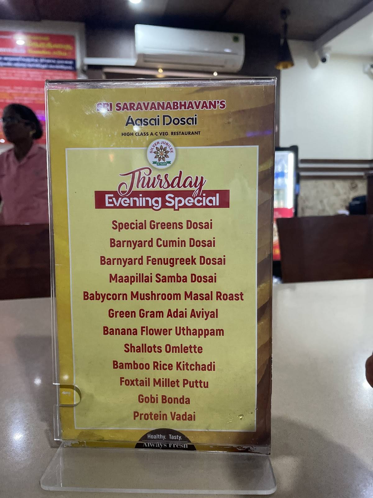 Menu at Sri Saravana Bhavan's Aasai Dosai, Salem, Junction Main Rd