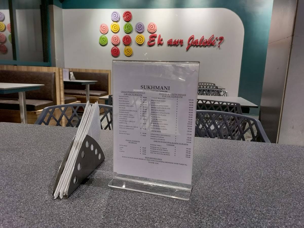 Menu at Sukhmani food and beverages, Rourkela
