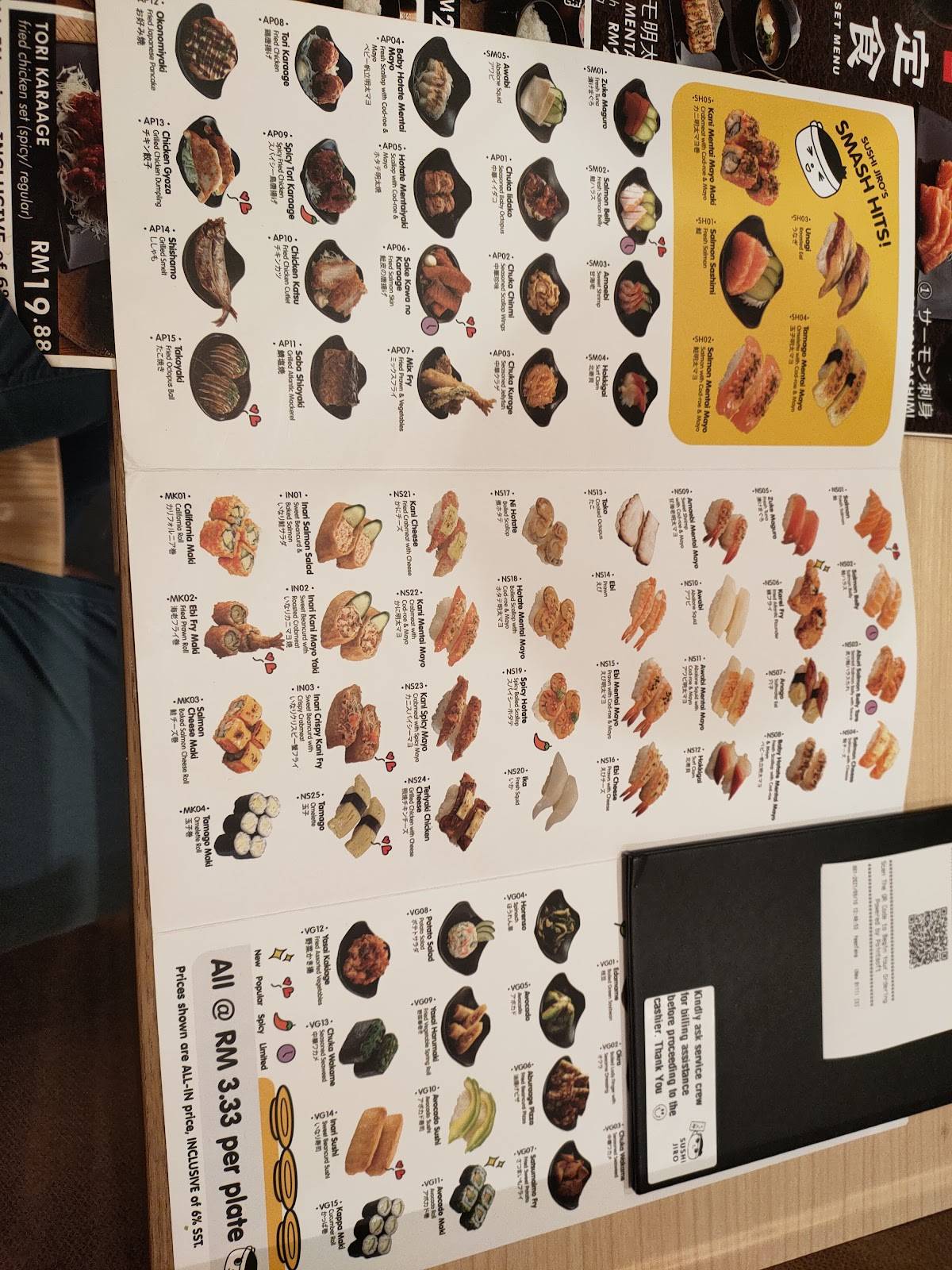 Menu at Sushi Jiro Mid Valley Megamall restaurant, Kuala Lumpur, Mid ...