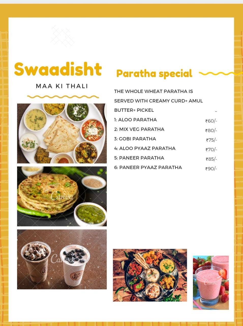 Menu at Swaadisht Maa ki Thali, Meerut, Meerut