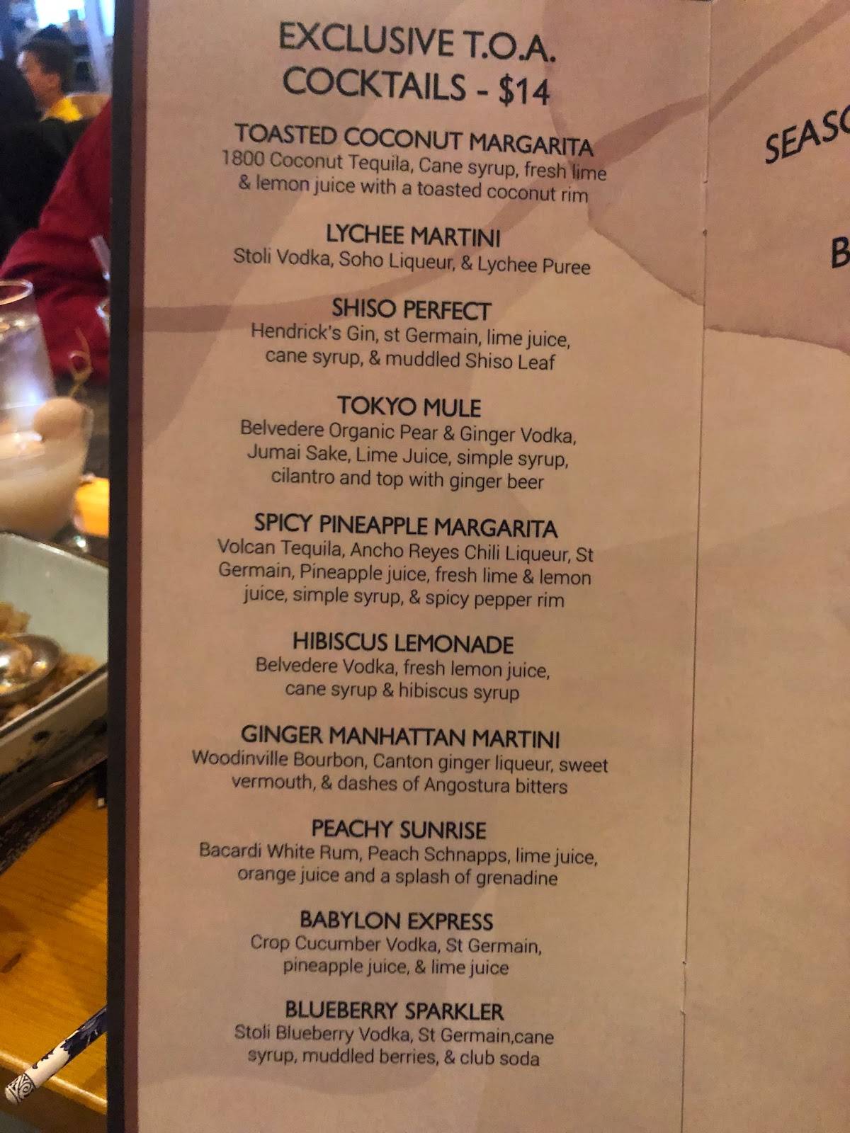 Menu at TOA Asian Fusion (Melville Route 110) restaurant, Melville