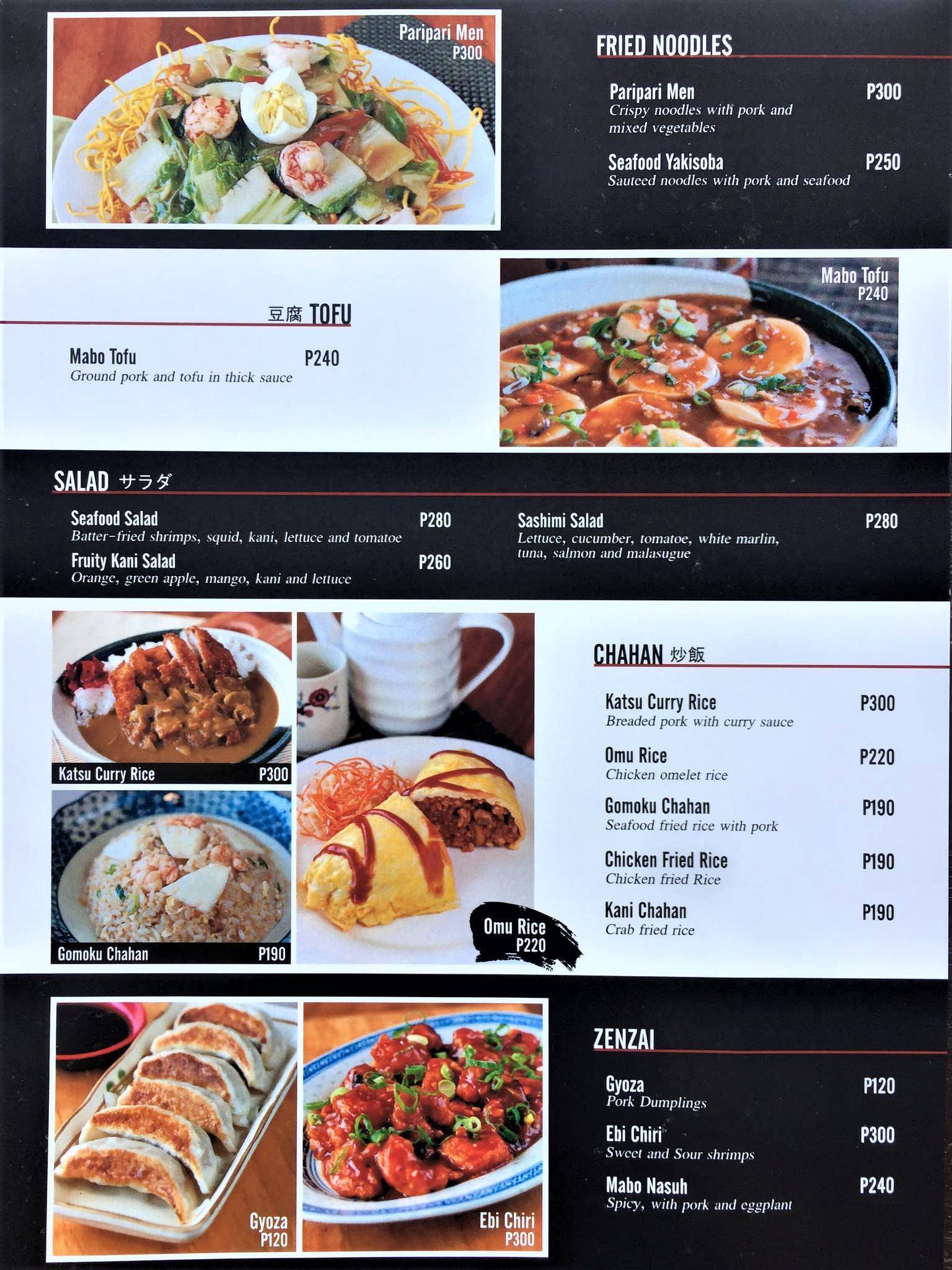 Carta del restaurante Tadakuma Ramen Tei Obrero, Dávao