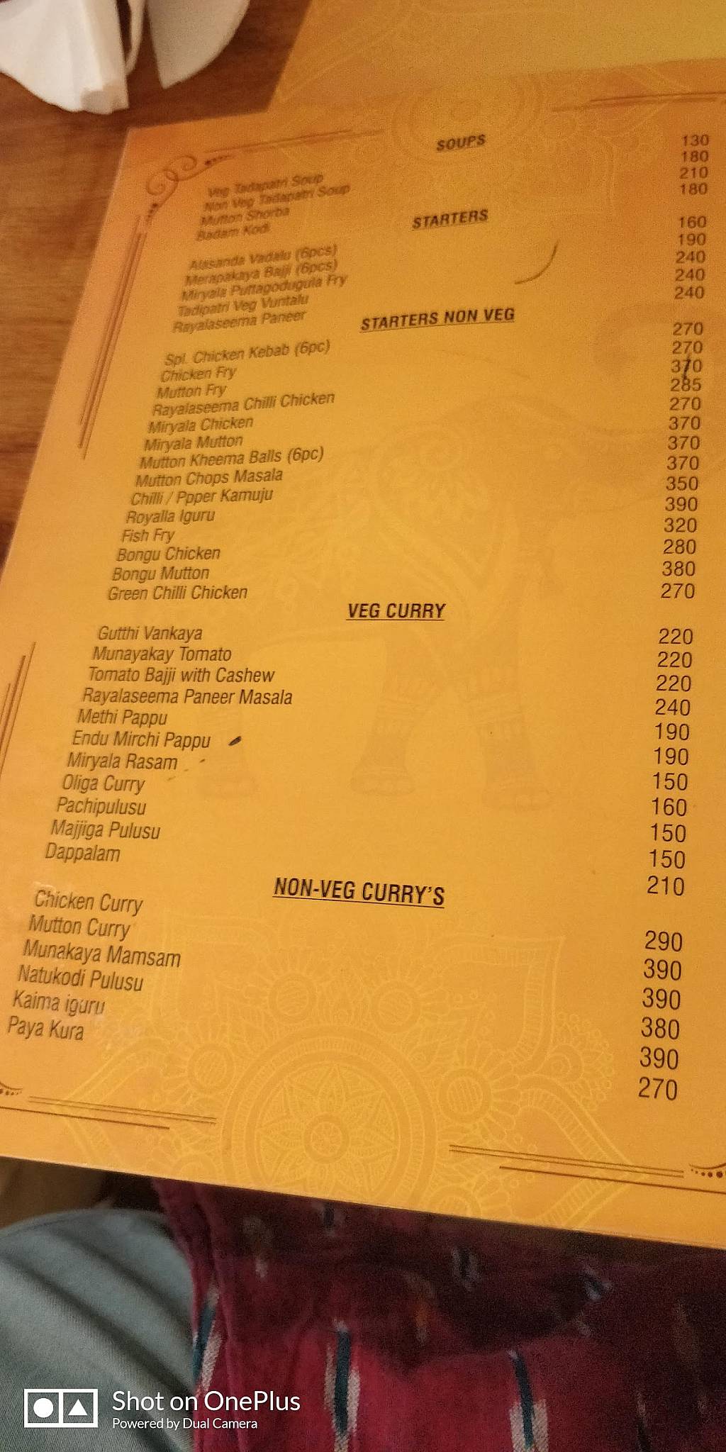 Menu at Tadipatri Biryani- Jubilee Hills, Hyderabad