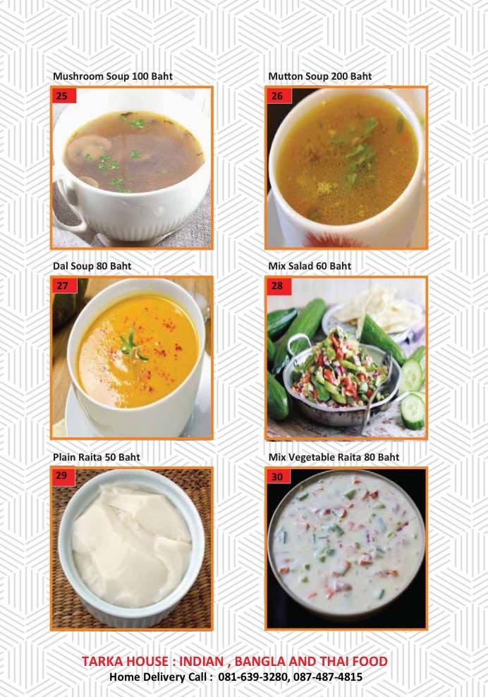 Menu at Tarka House Indian Restaurant, Pattaya City, 325 Pattaya 13/4 Alley