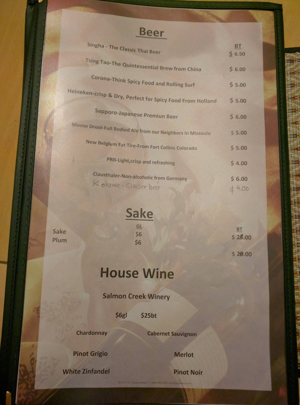 Menu at Thai Palace restaurant, Kalispell