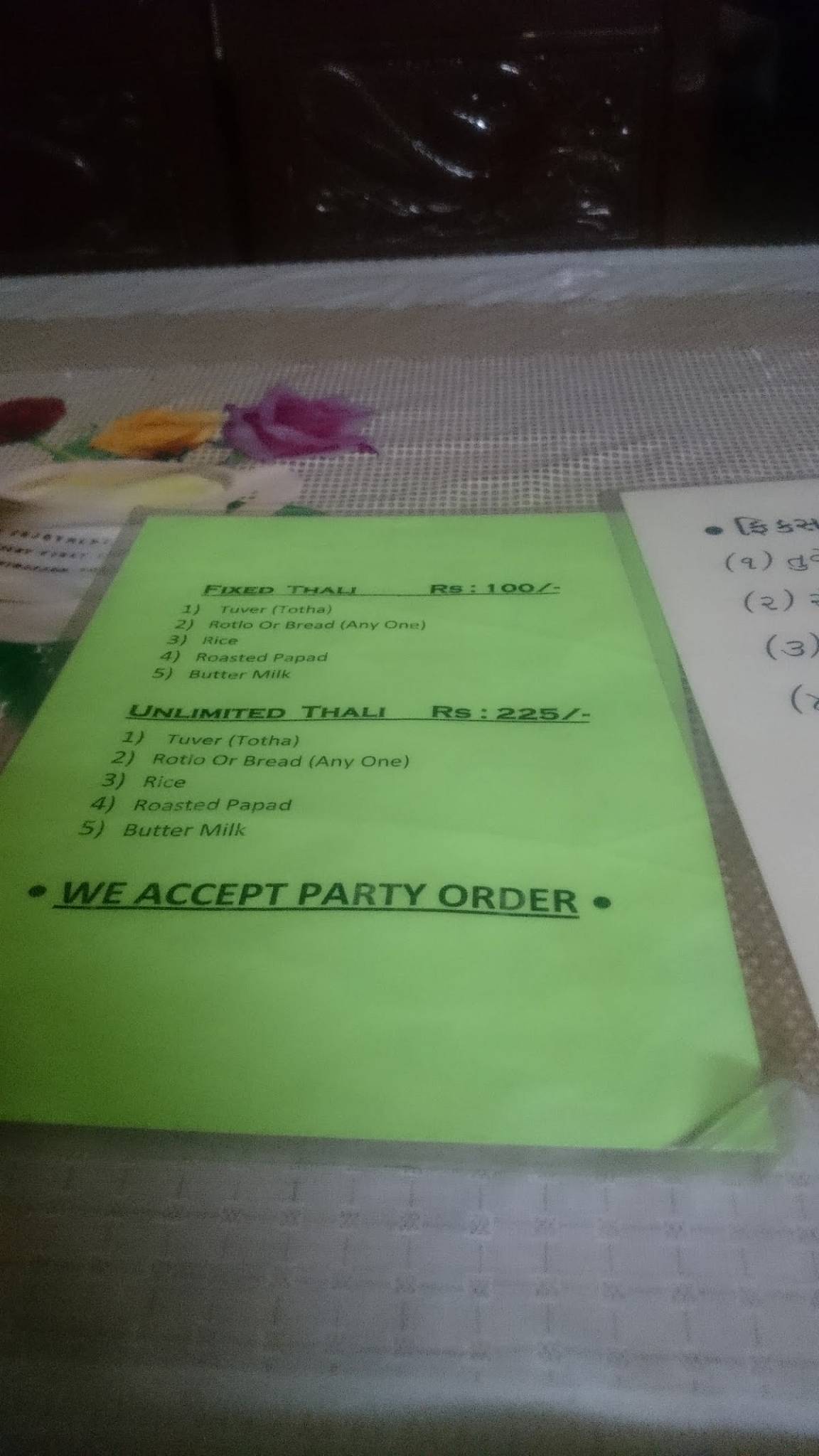 Menu at Thaltej Totha - Tuver Totha, Ahmedabad