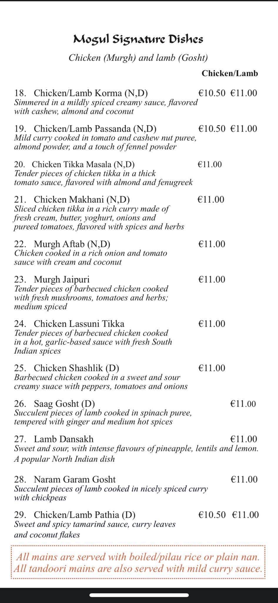 Menu at The Mogul Emperor restaurant, Limerick