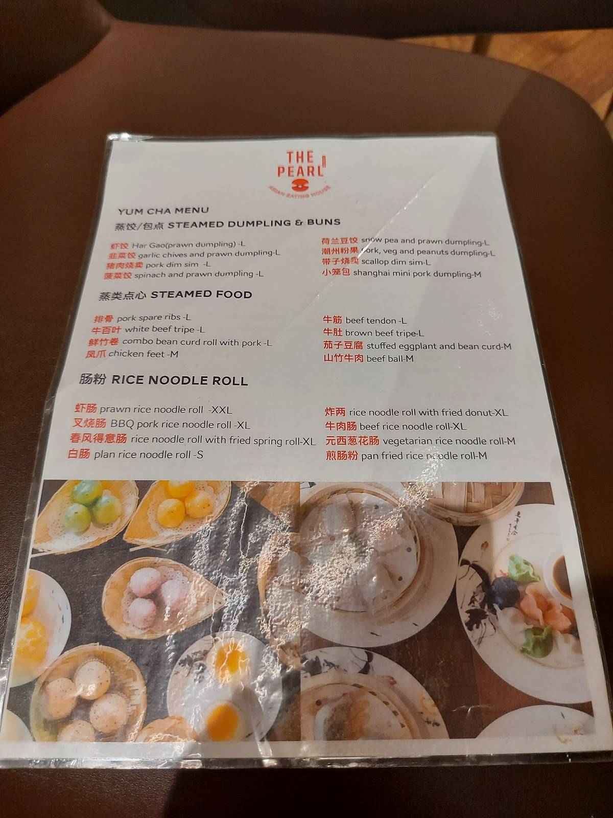 Menu at The Pearl Eating House restaurant, Kogarah