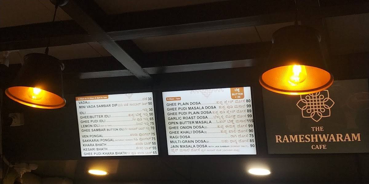 Menu at The Rameshwaram Cafe, Bengaluru