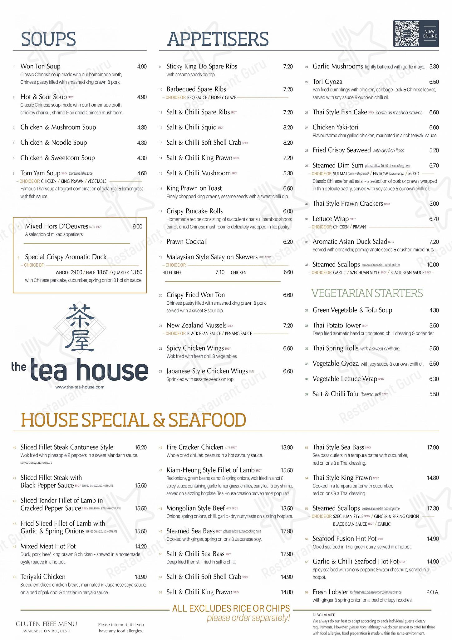 Menu at The Tea House restaurant, Larbert