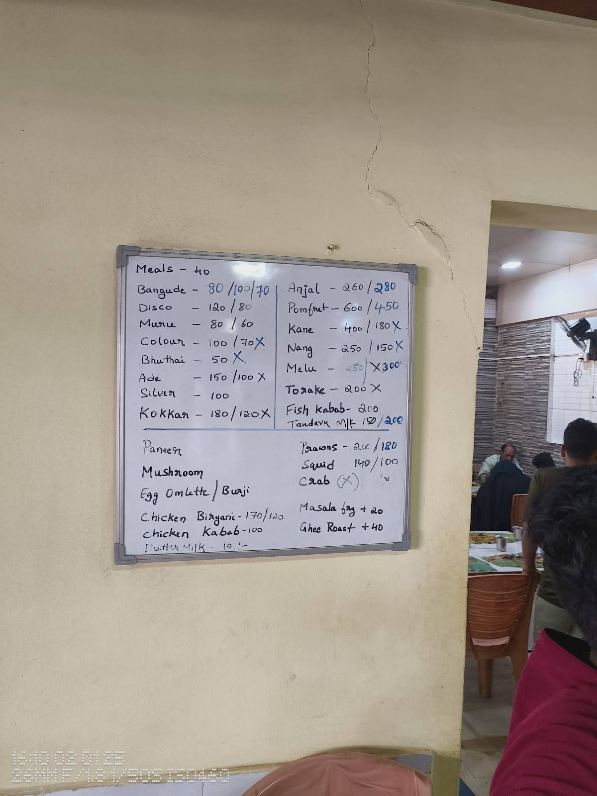 Menu at Thimmappa Fish Hotel, Udupi