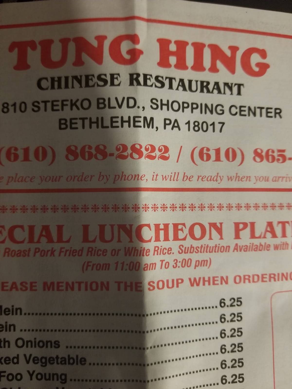 Menu at Tung Hing restaurant, Bethlehem