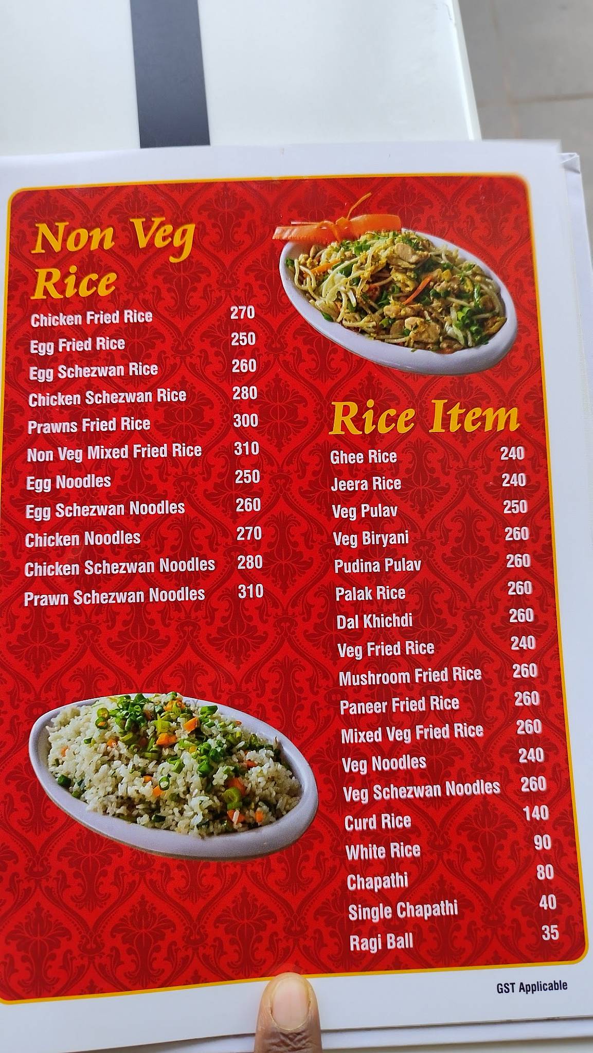 Menu at Vaishali YEDIYUR, Hatna