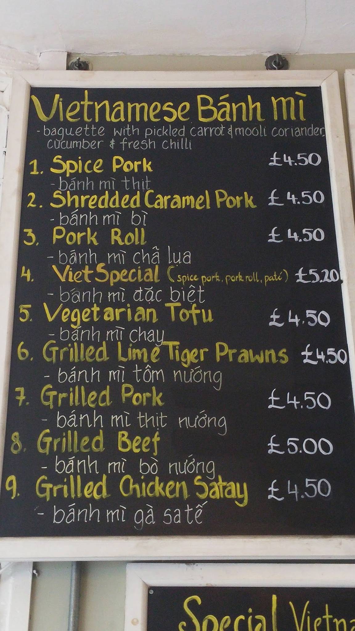 Menu at Viet Cafe, London, 75 Denmark Hill